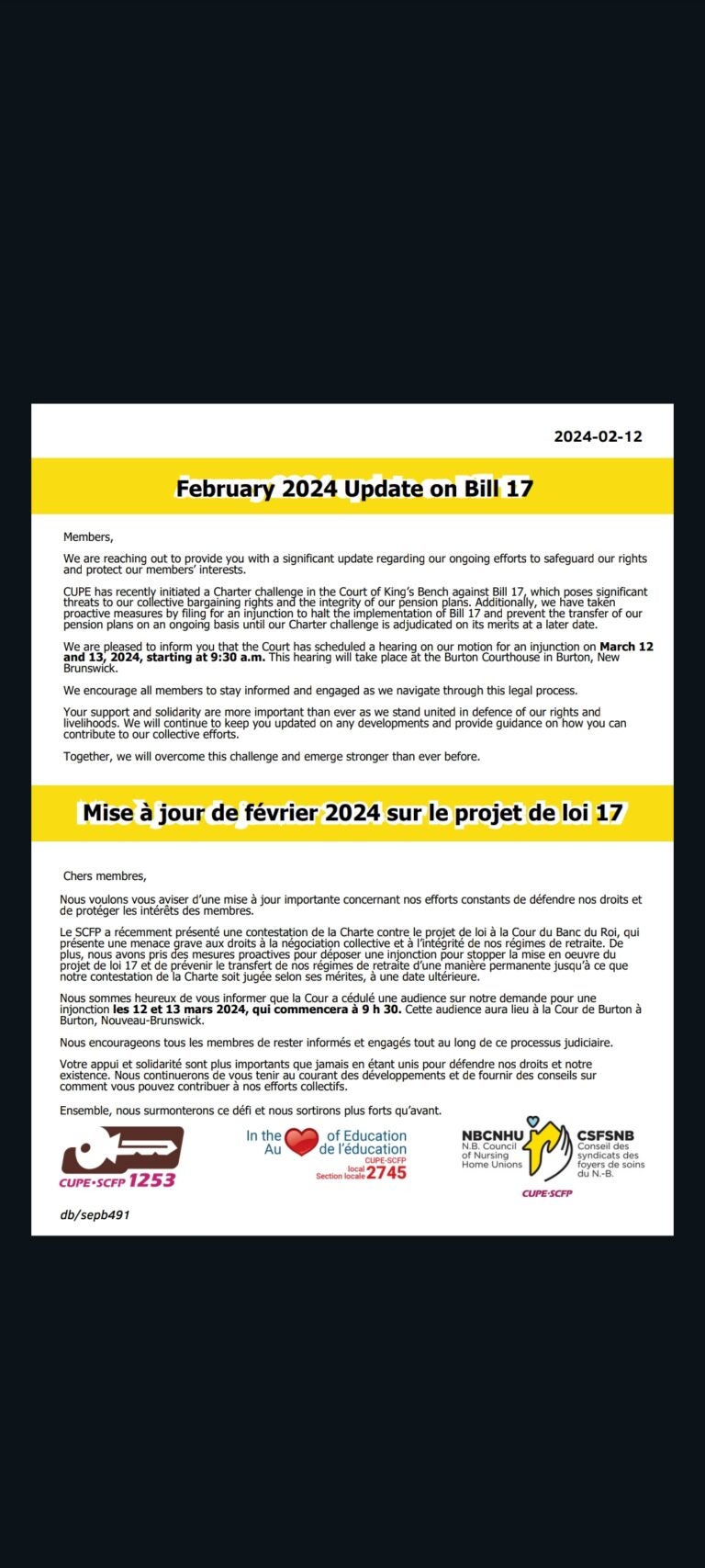 CUPE 1253 - New Brunswick Council of School District Unions